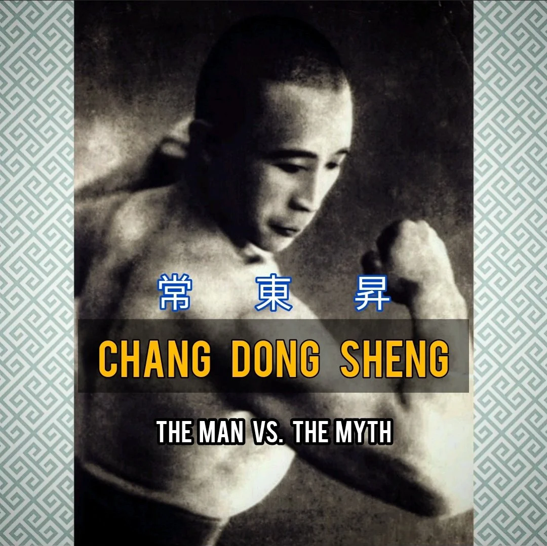 傳統武術 — A Wrestler's Journey Blog — Bokhin Ayin