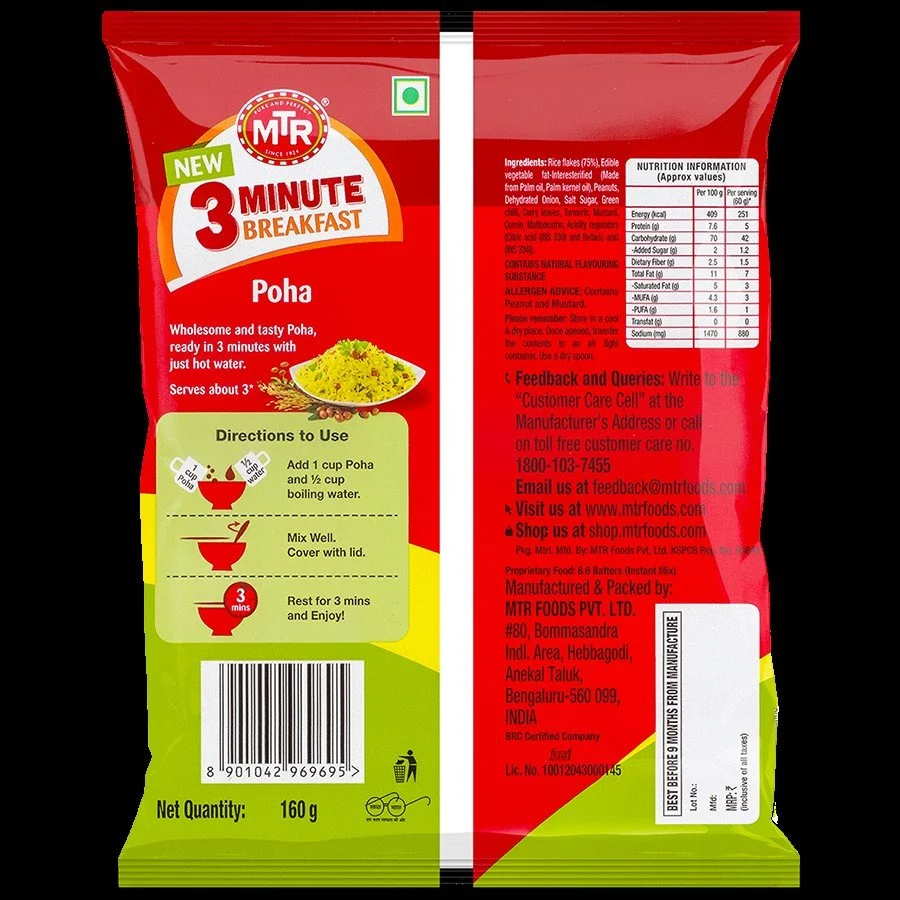 Poha: A Lightweight Hiking Breakfast — Slower Hiking