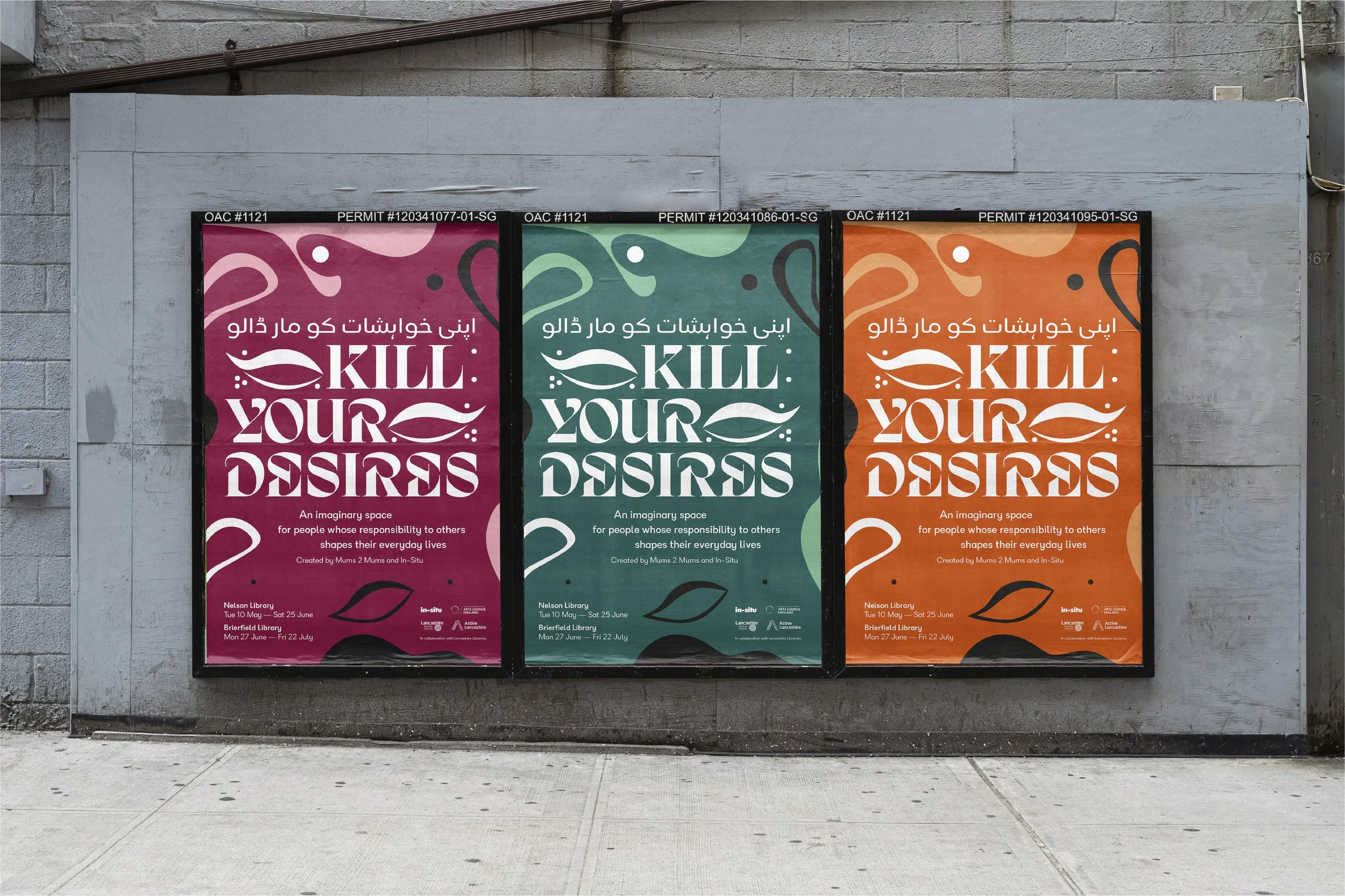 In Situ: Kill Your Desires | Brand Identity, Roll Out, Exhibition ...
