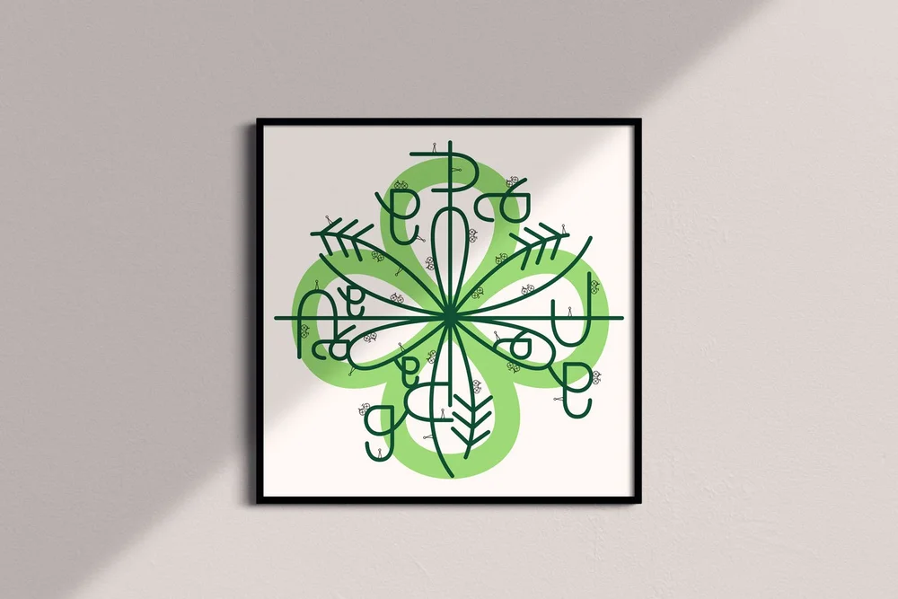 Dotto x Zürich Fine Art Print — Dotto®