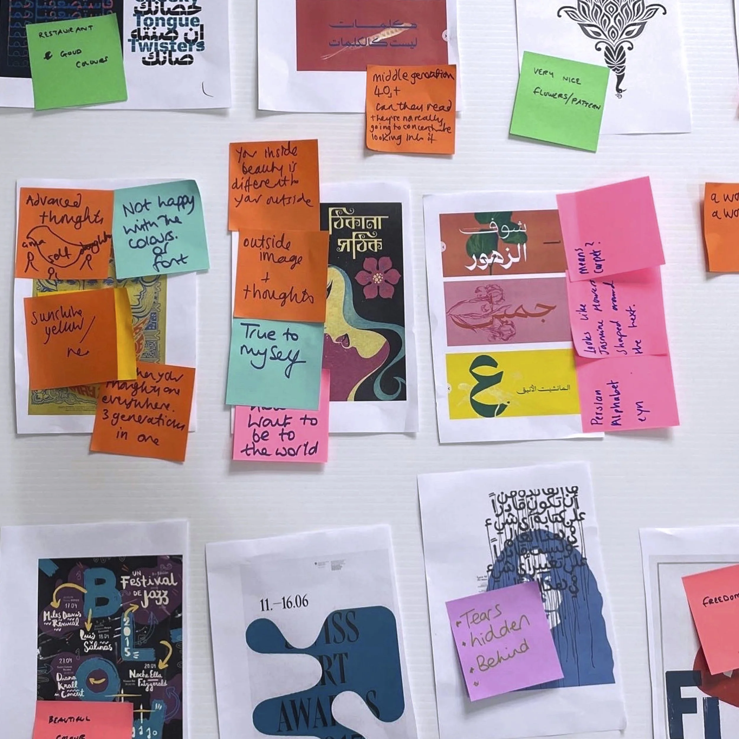 In Situ: Kill Your Desires | Brand Identity, Roll Out, Exhibition ...