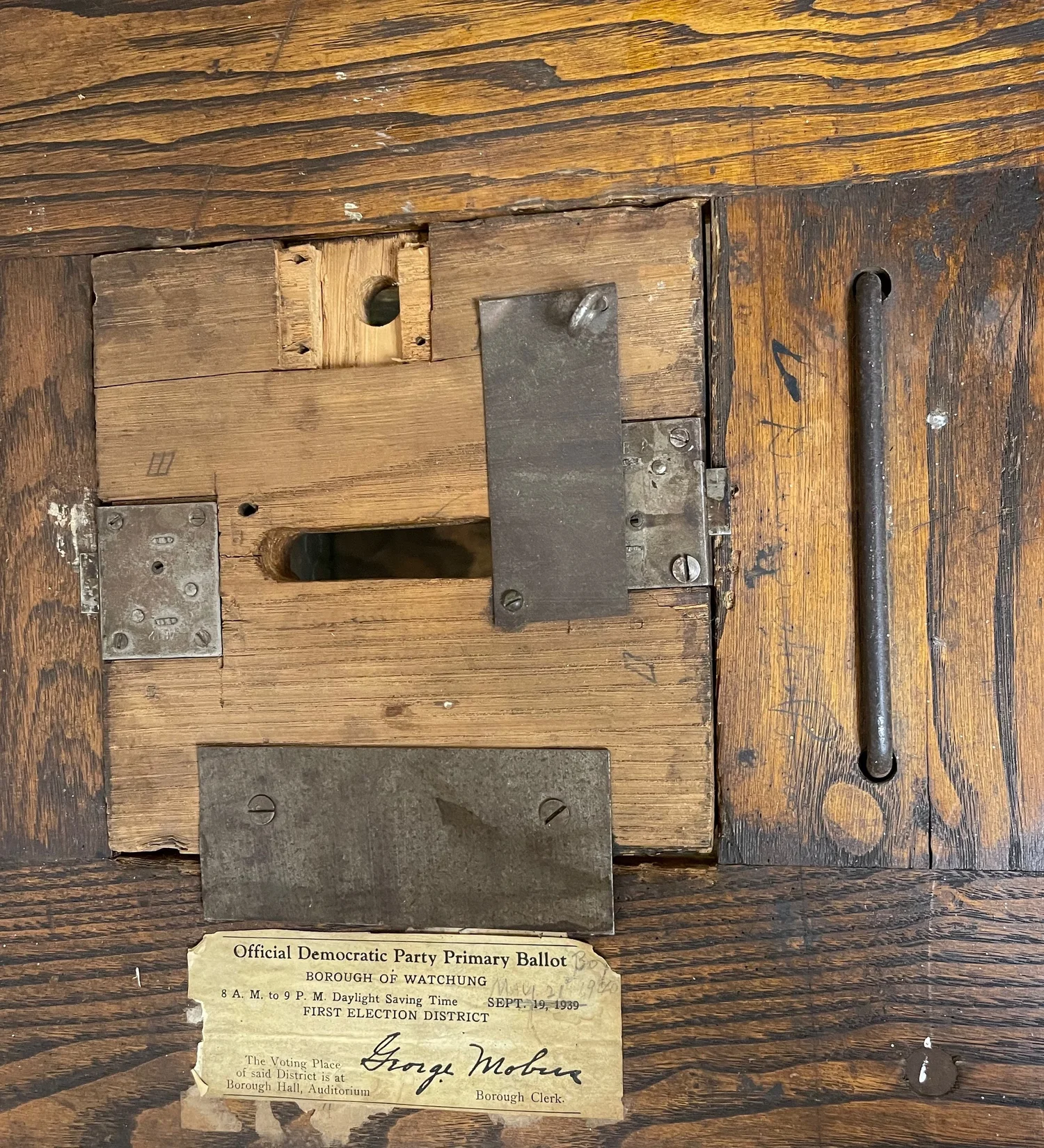 Hallway — Watchung History