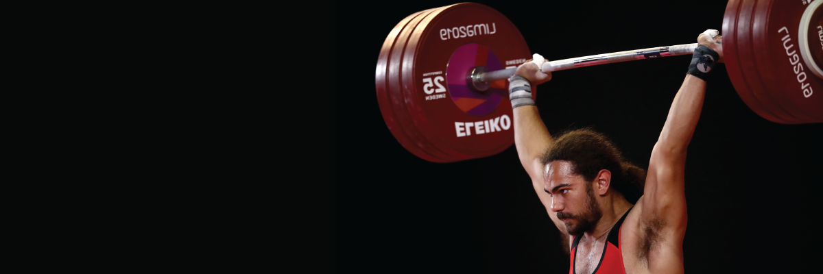 USA Weightlifting Foundation