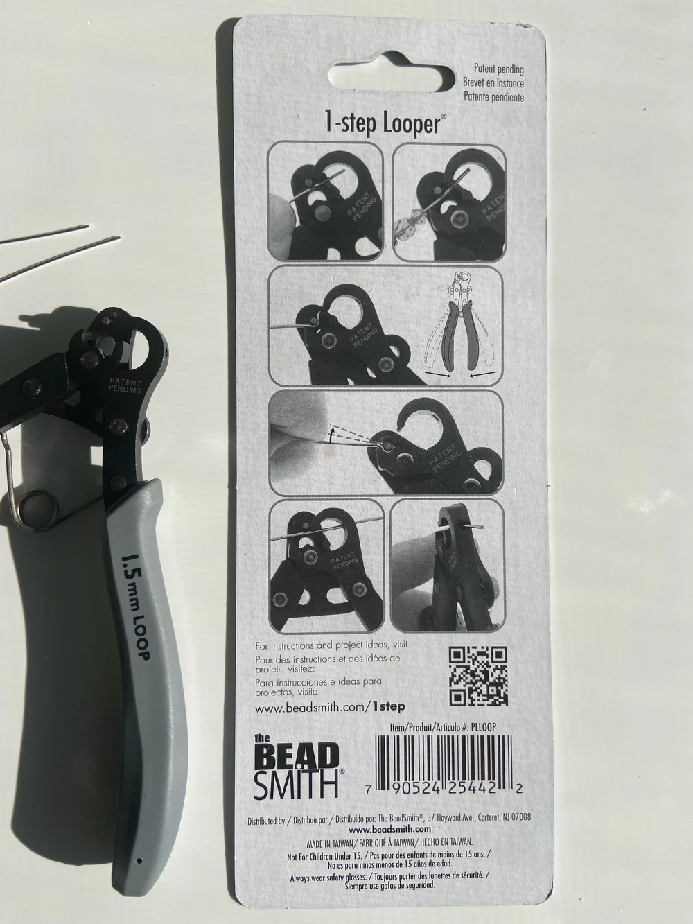 1-Step Looper Tool — Holden A Note