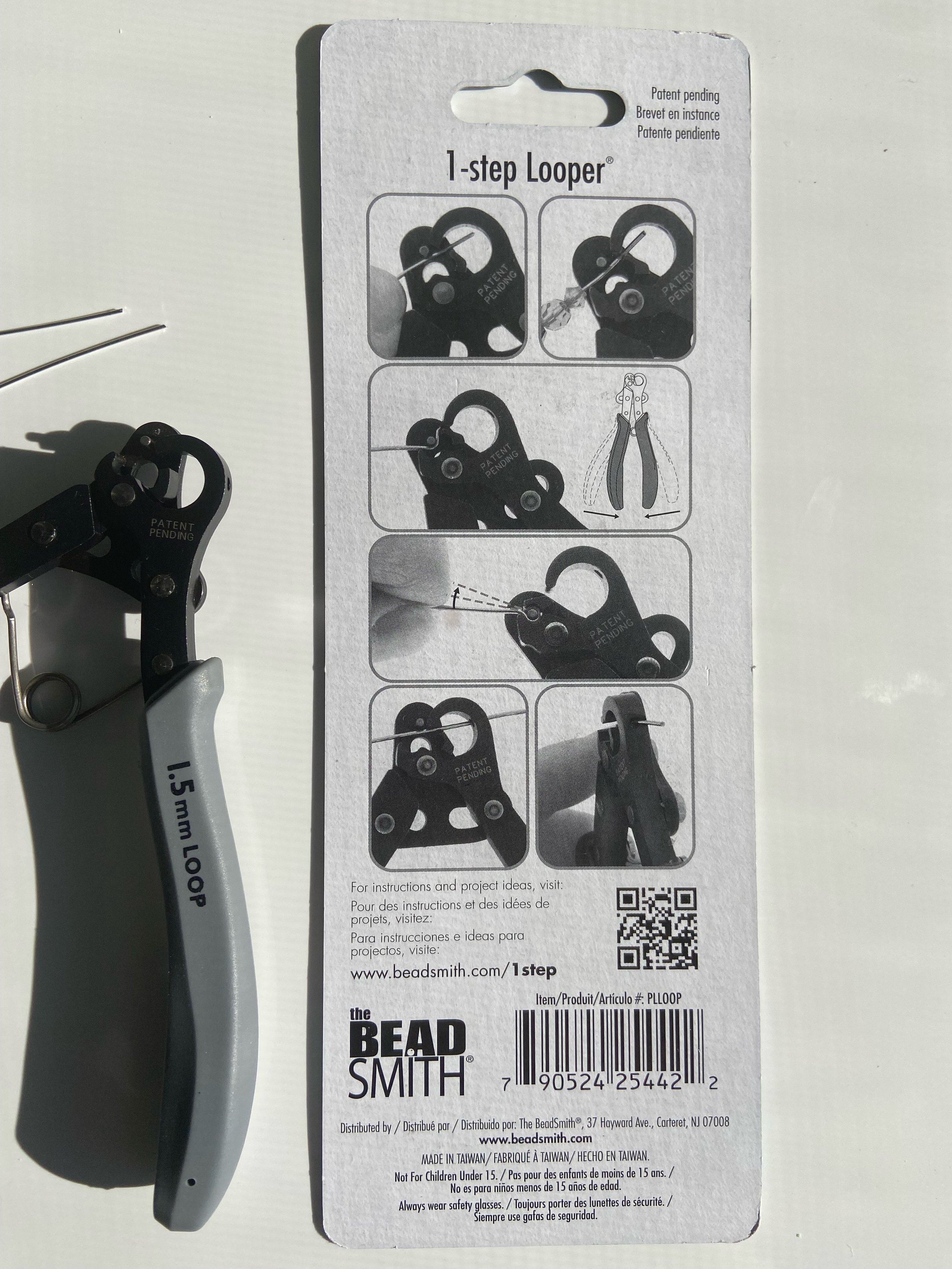 1-Step Looper Tool — Holden A Note