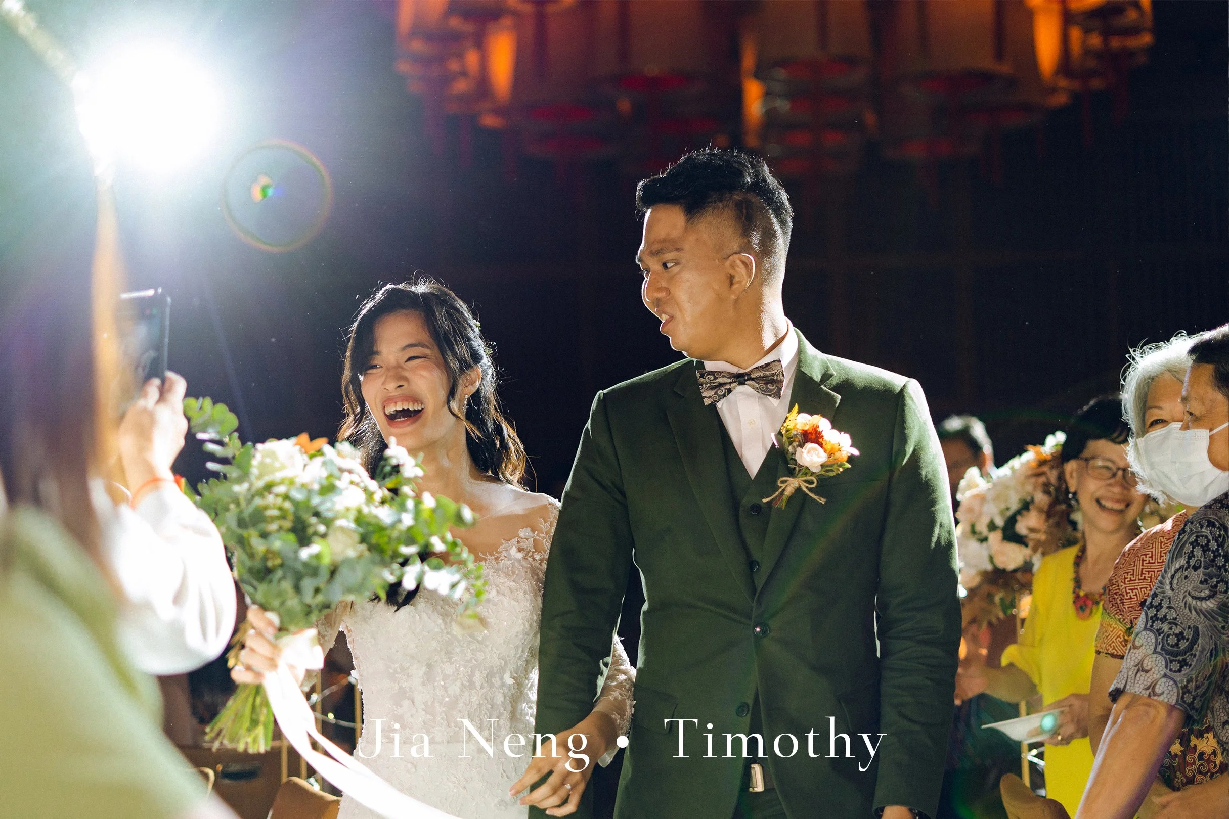 Wedding — Hey Stranger