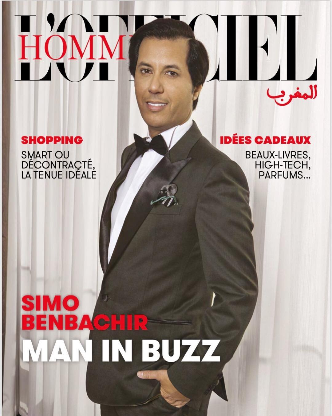 Moroccan Drama Never Ends