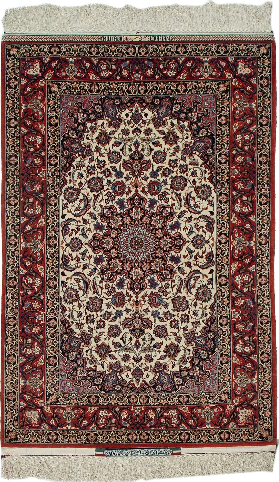 013843 Seirafian Extremely Fine Hand-Knotted Persian Rug — Art Interpreted