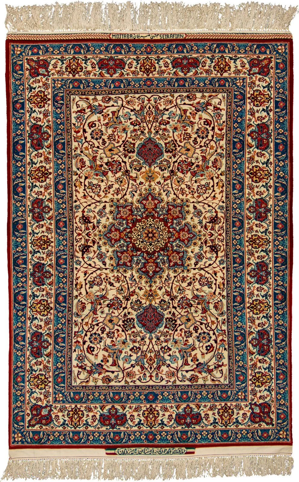 013843 Seirafian Extremely Fine Hand-Knotted Persian Rug — Art Interpreted