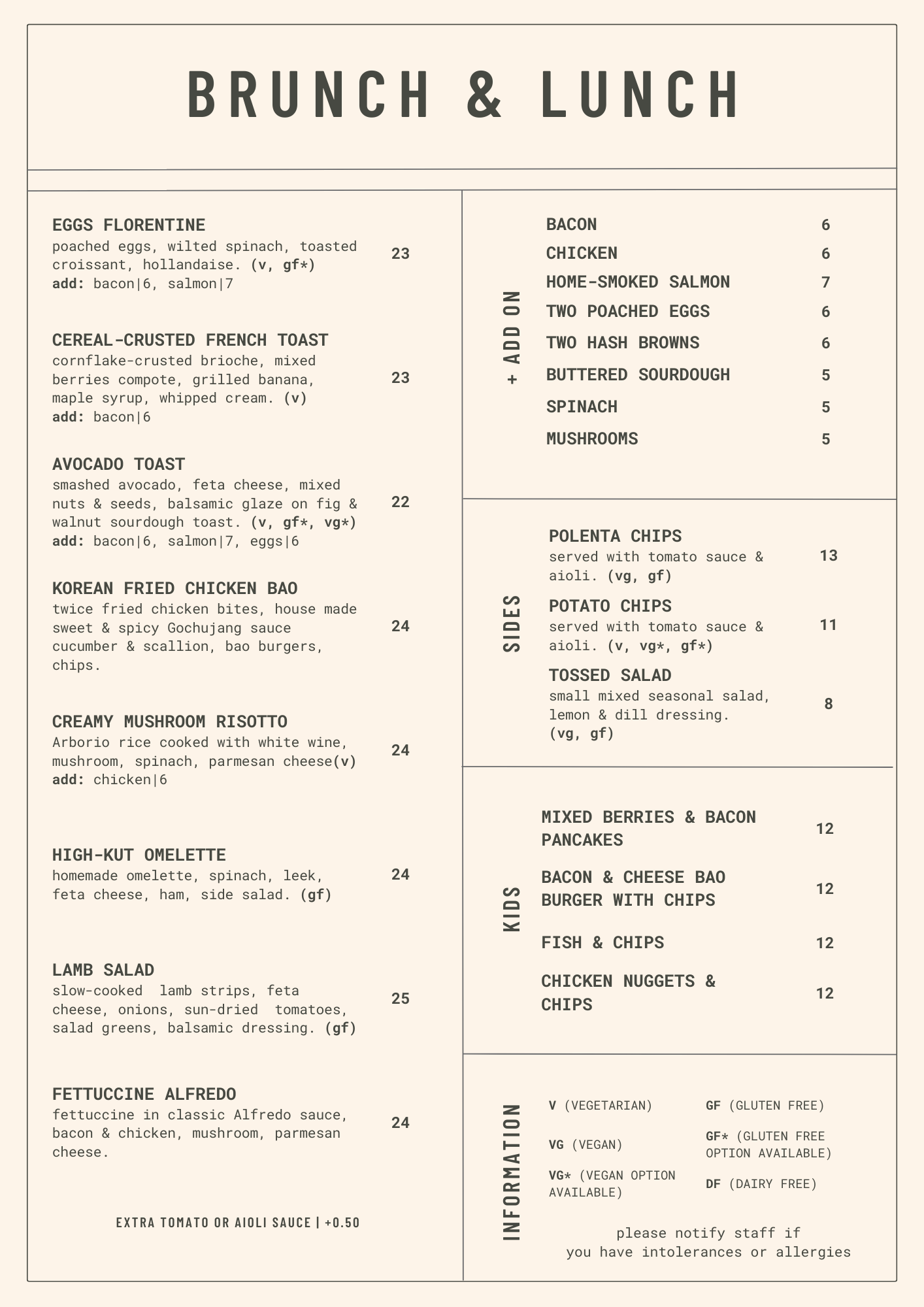 Lunch & Dinner — High-Kut Bistro