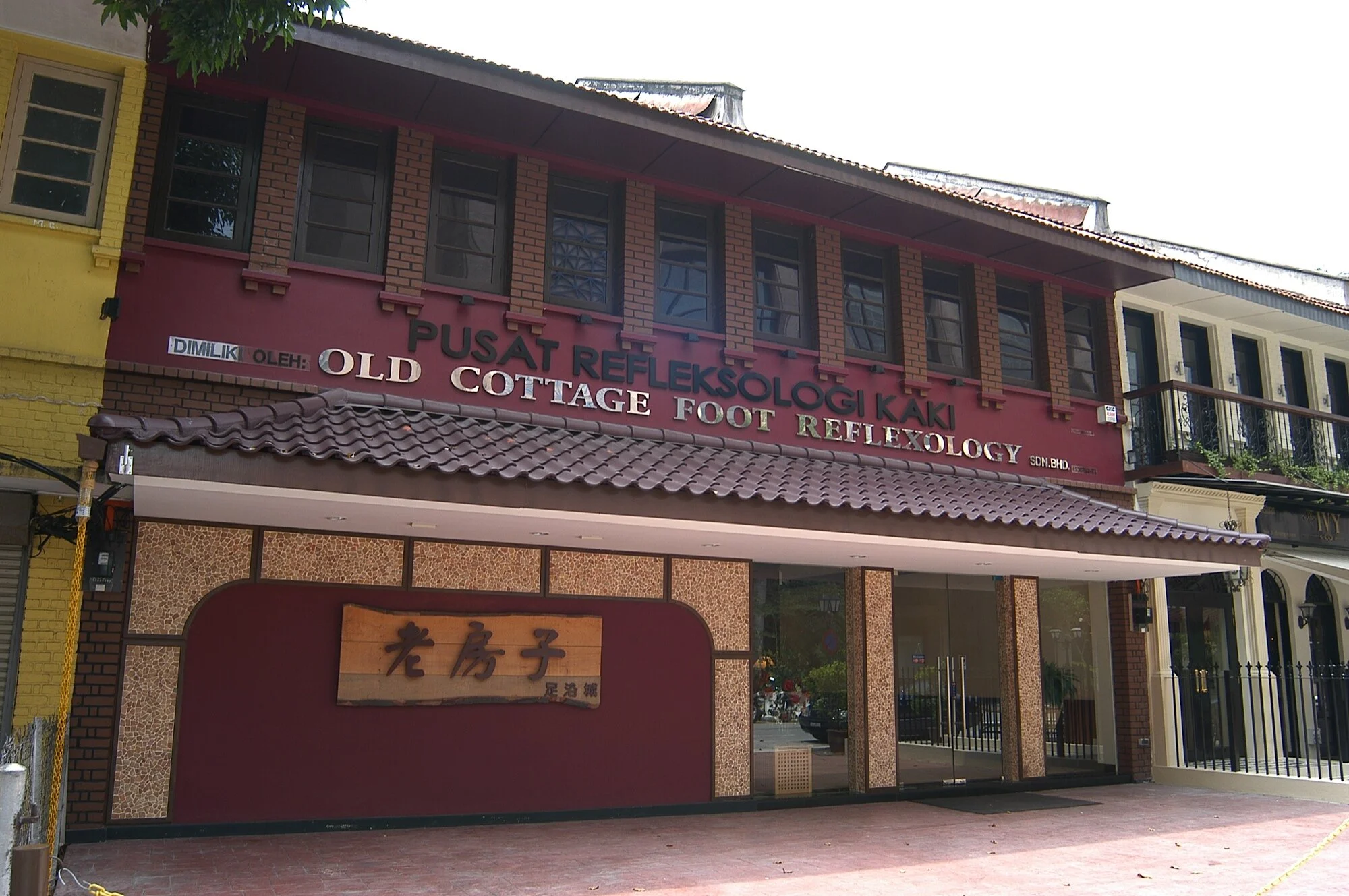 The Row, Kuala Lumpur — Pocket Projects