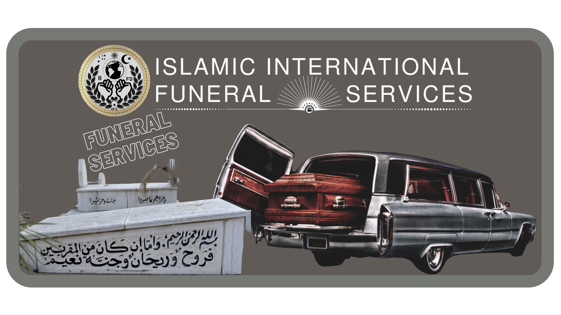 ISLAMIC INTERNATIONAL FUNERAL SERVICES