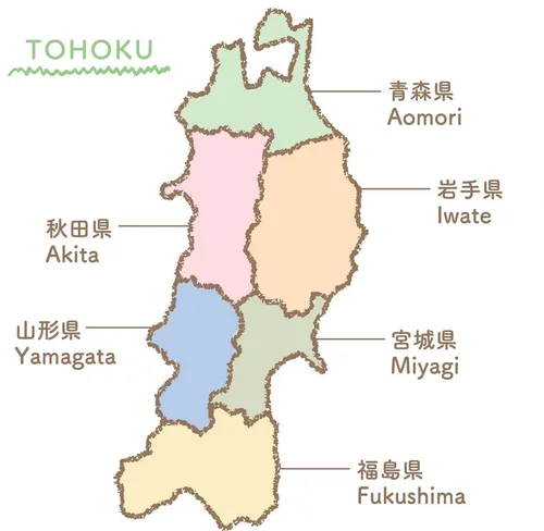 Tohoku Travel Guide: An Original Itinerary Crafted For You — TokudAw Inc.