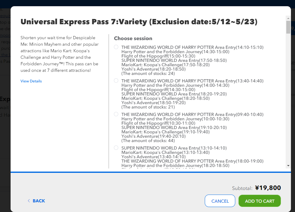 Step by step guide to purchase USJ tickets — TokudAw Inc.
