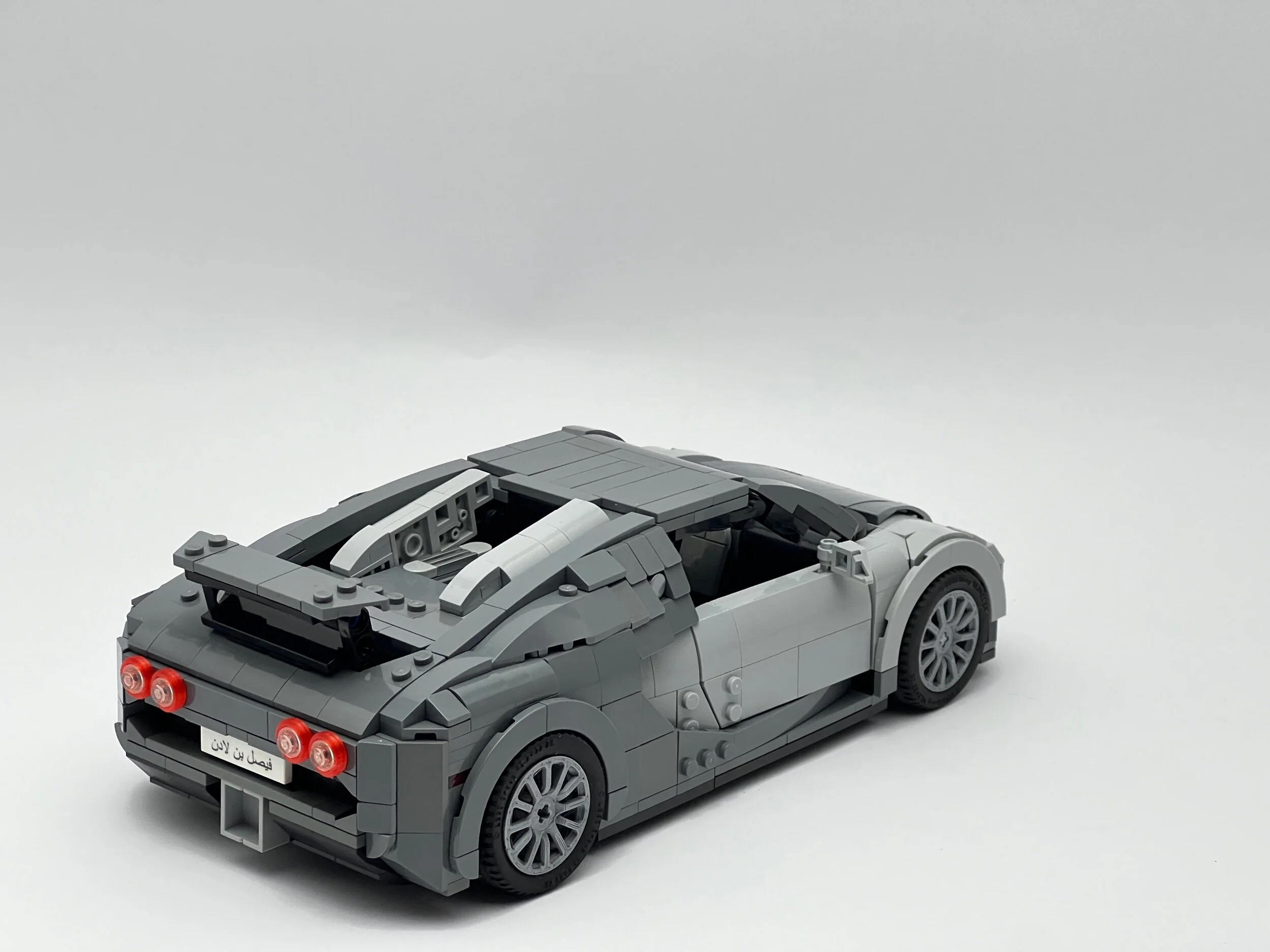 Create Your Own Supercar! — By 3DSupercarBricks