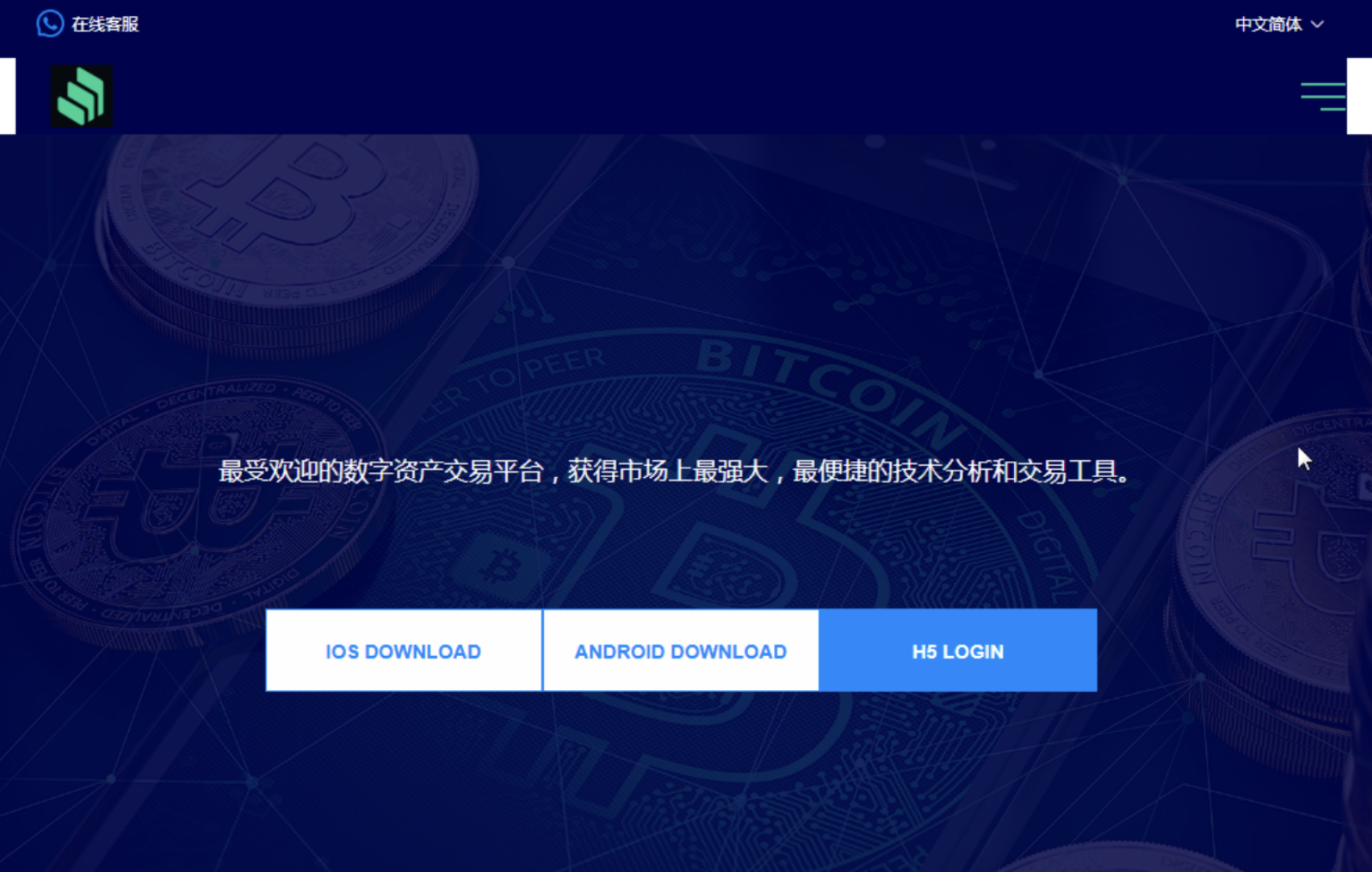 Fake Trading Apps — Silent Push Threat Intelligence