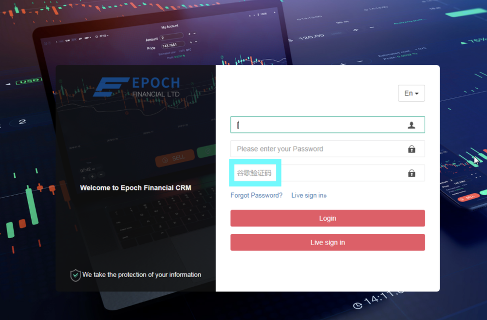 Fake Trading Apps — Silent Push Threat Intelligence