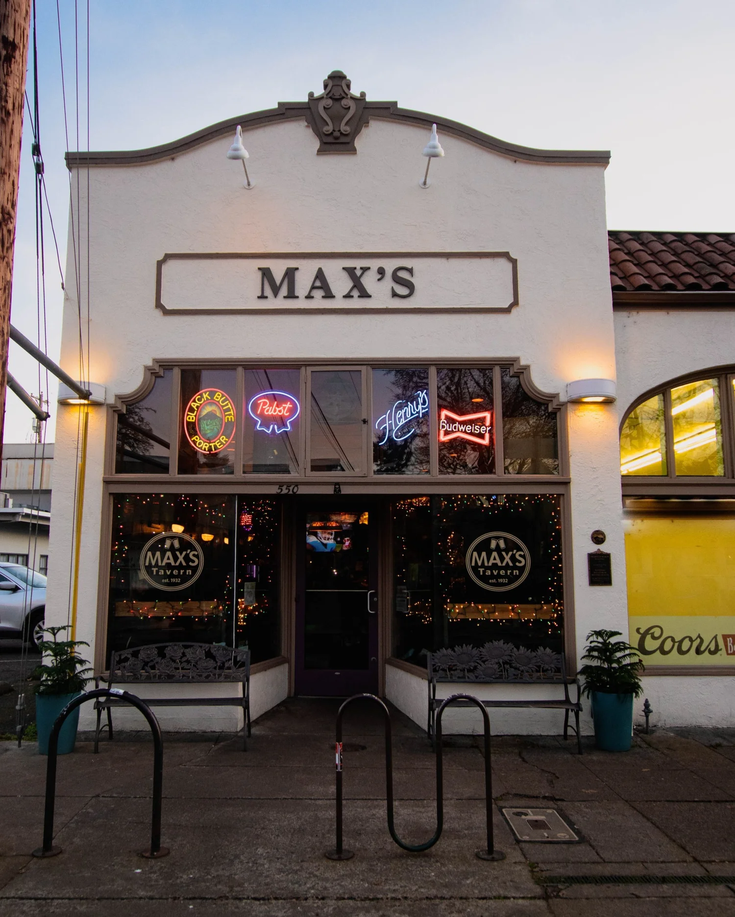 Max's tavern, eugene orMeet me at Max's! — Max's Tavern