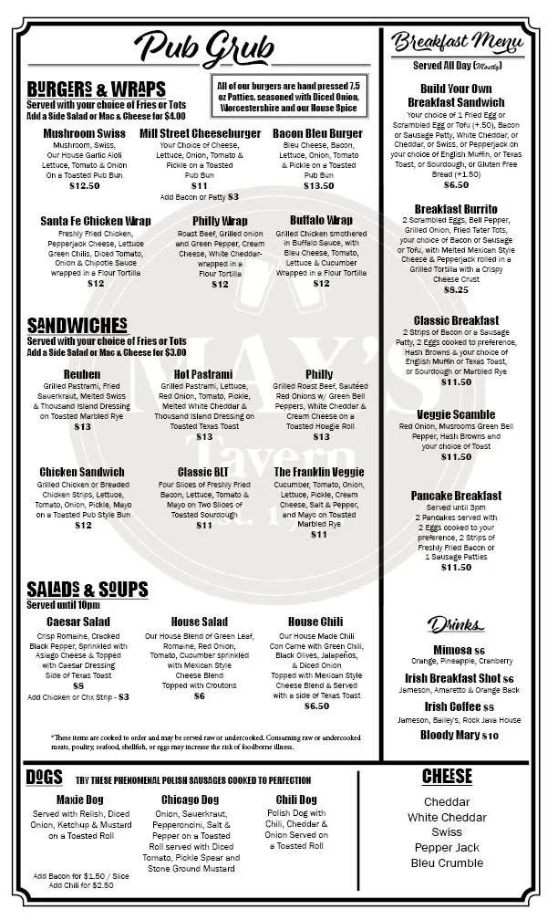 Max's Tavern Menu — Max's Tavern