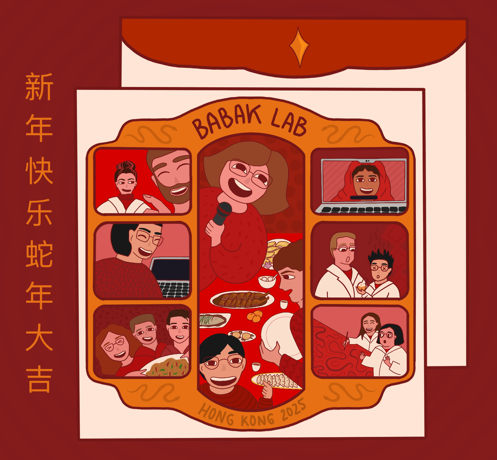 The Babak Lab at CityU