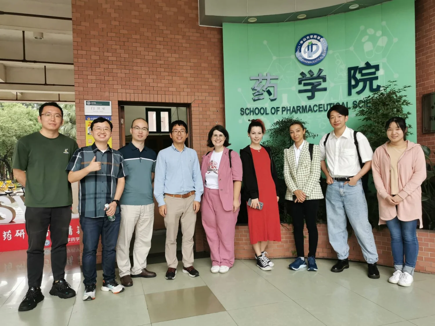 The Babak Lab at CityU