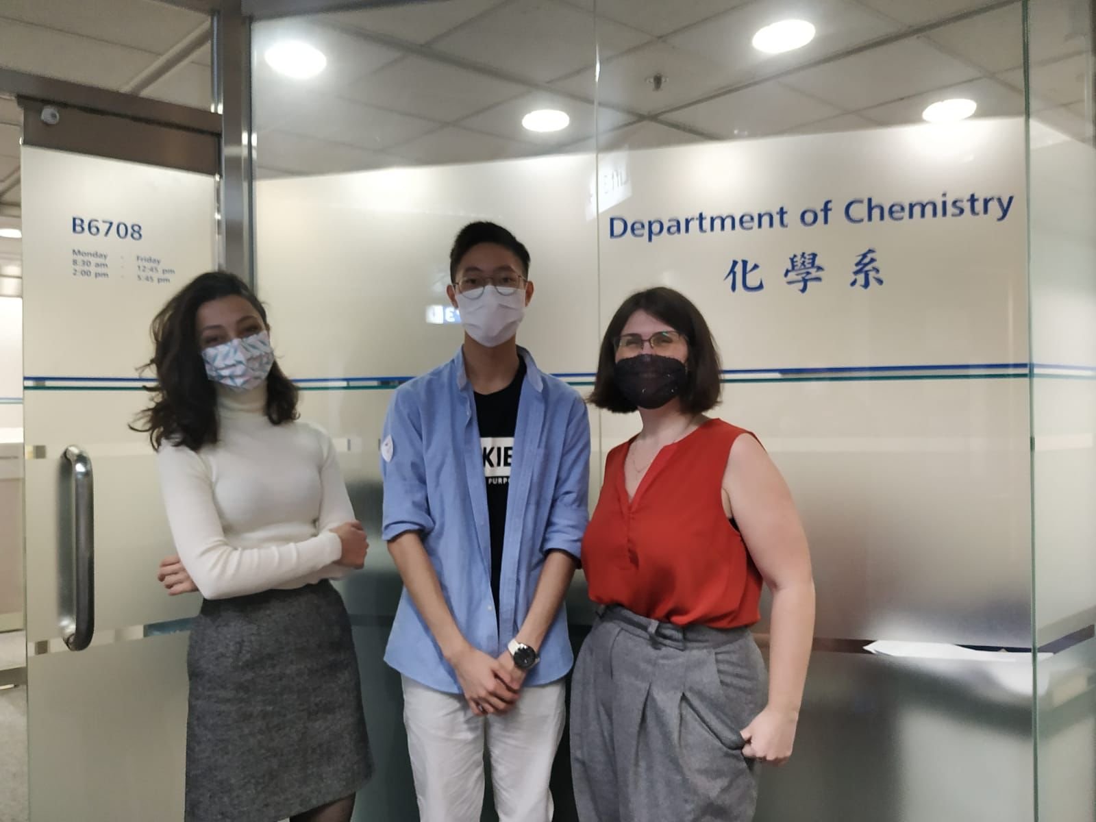 The Babak Lab at CityU