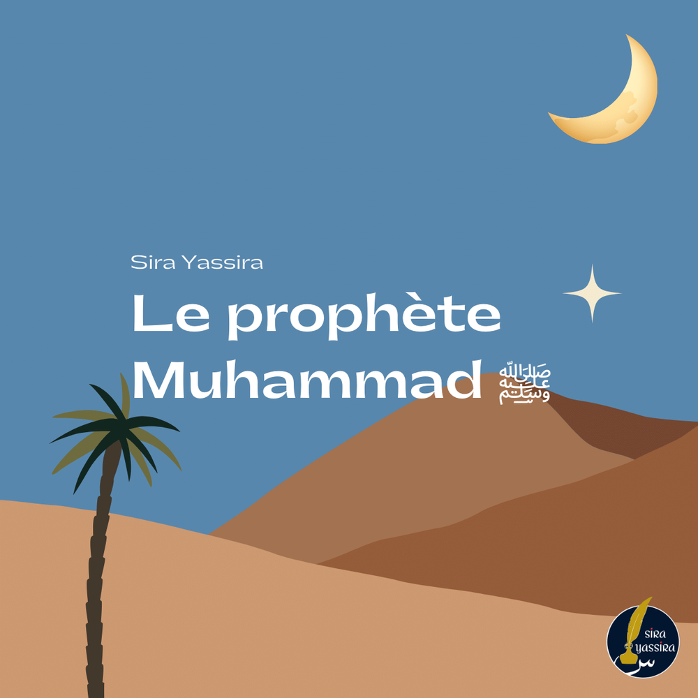 Sira de l'Islam