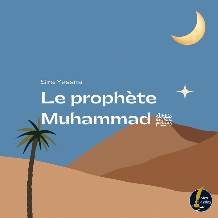 Les grands Hommes de l'Islam | Découvrez et inspirez-vous, Agissez ...
