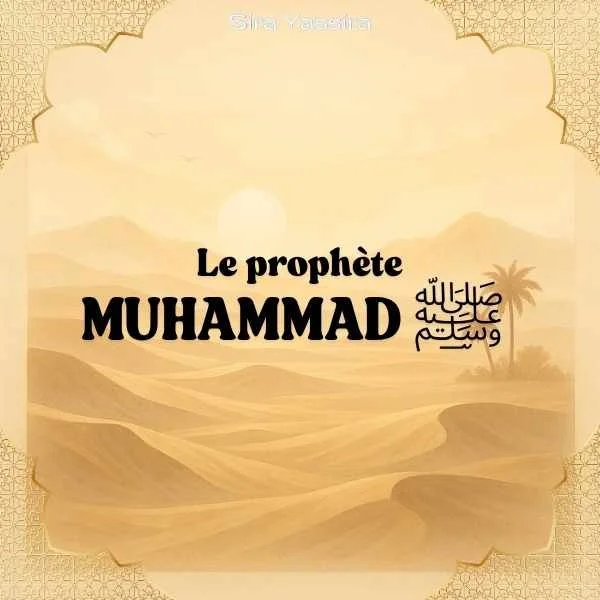 Sira de l'Islam