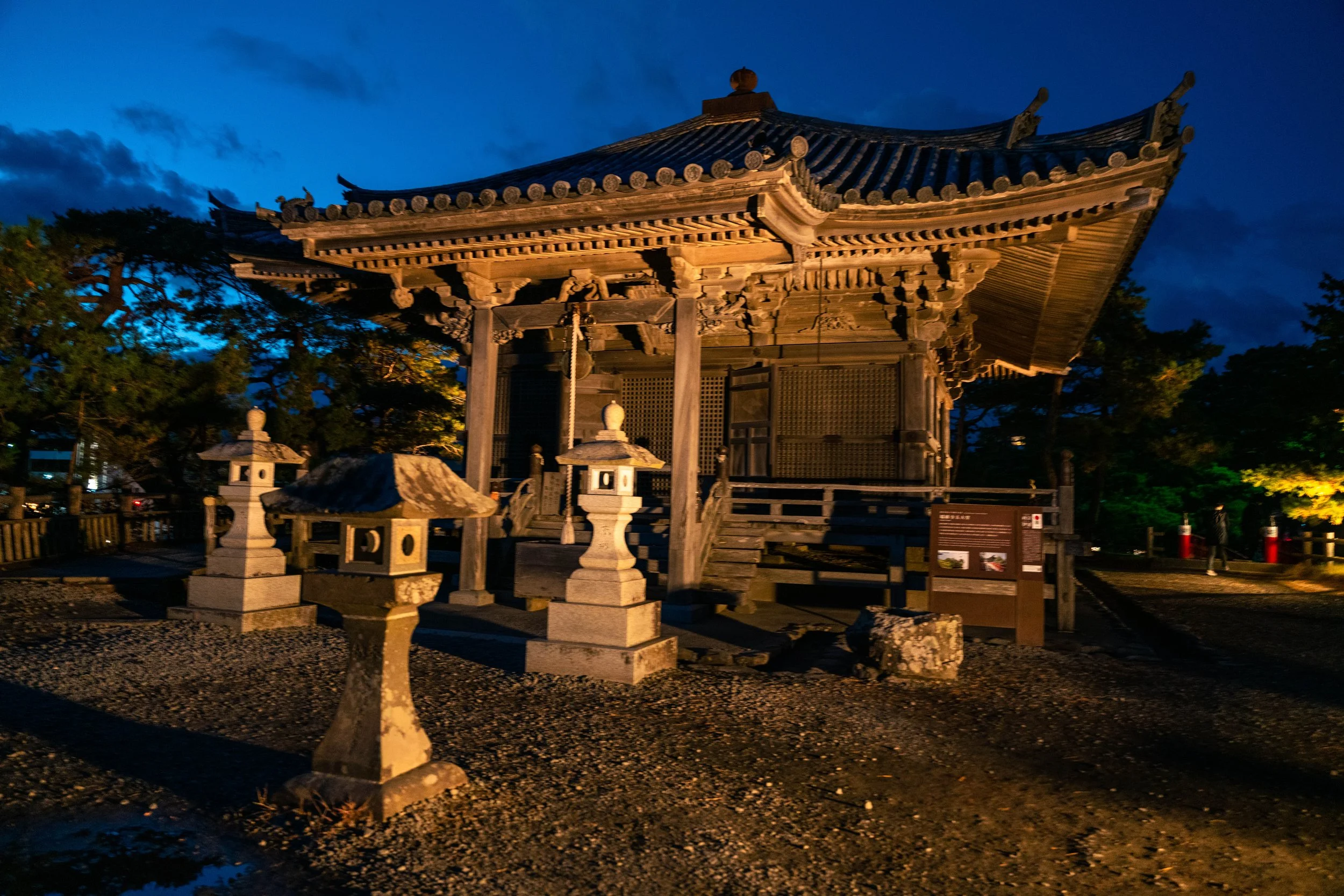 Exploring Matsushima — Joseph DeGiovanni