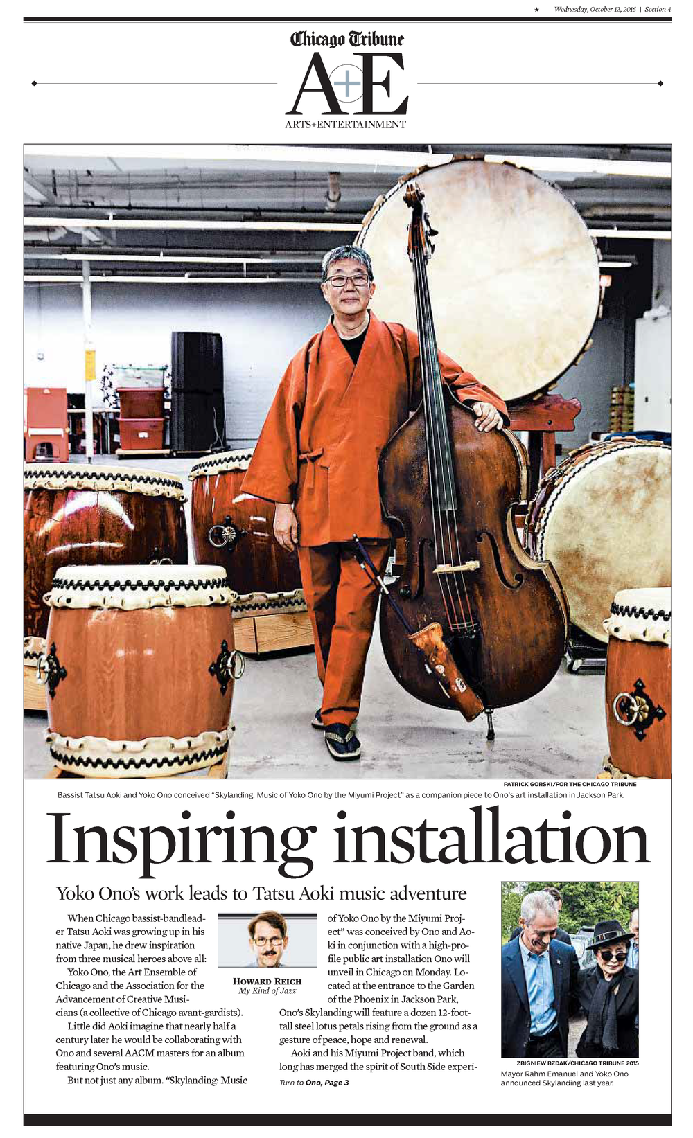 SKYLANDING | Music of YOKO ONO — The Garden of the Phoenix Foundation