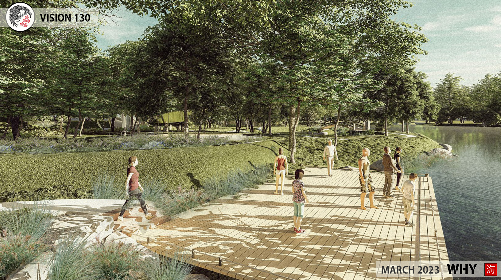 8 - Viewing Deck — The Garden of the Phoenix Foundation