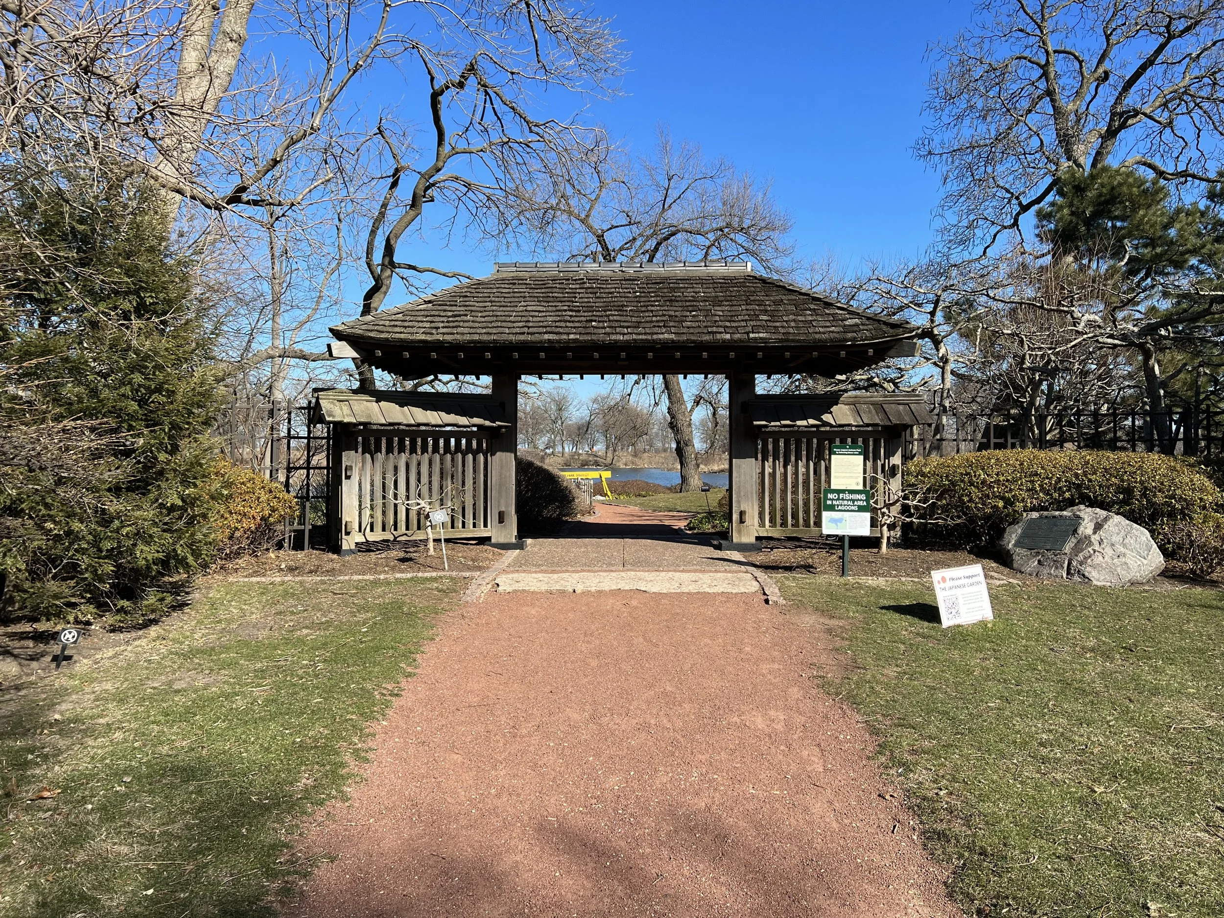 5 - Osaka Gate Condition — The Garden of the Phoenix Foundation