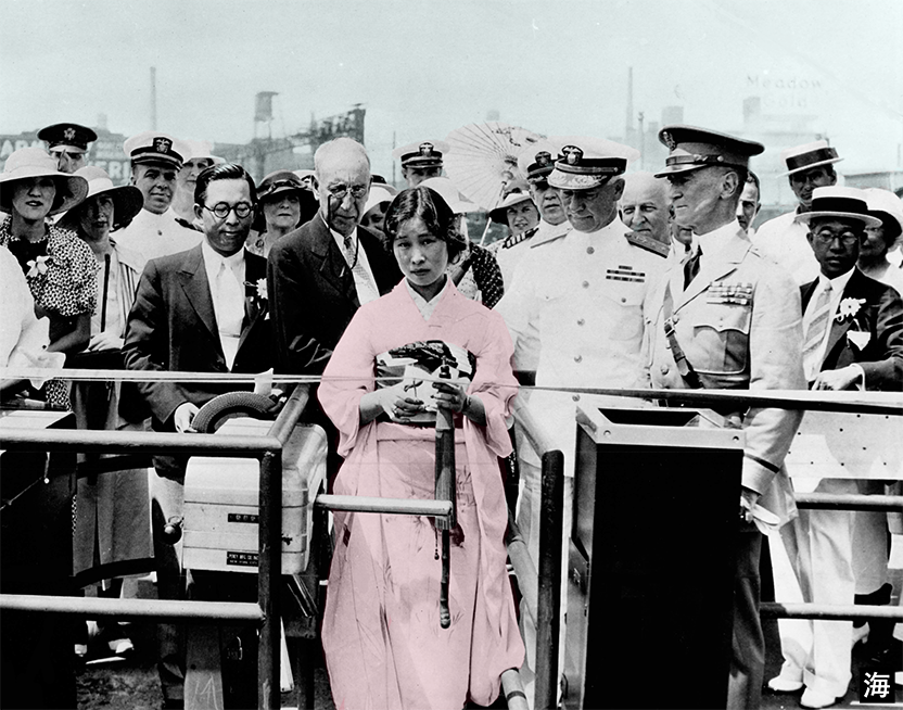 The Garden of the Phoenix Foundation