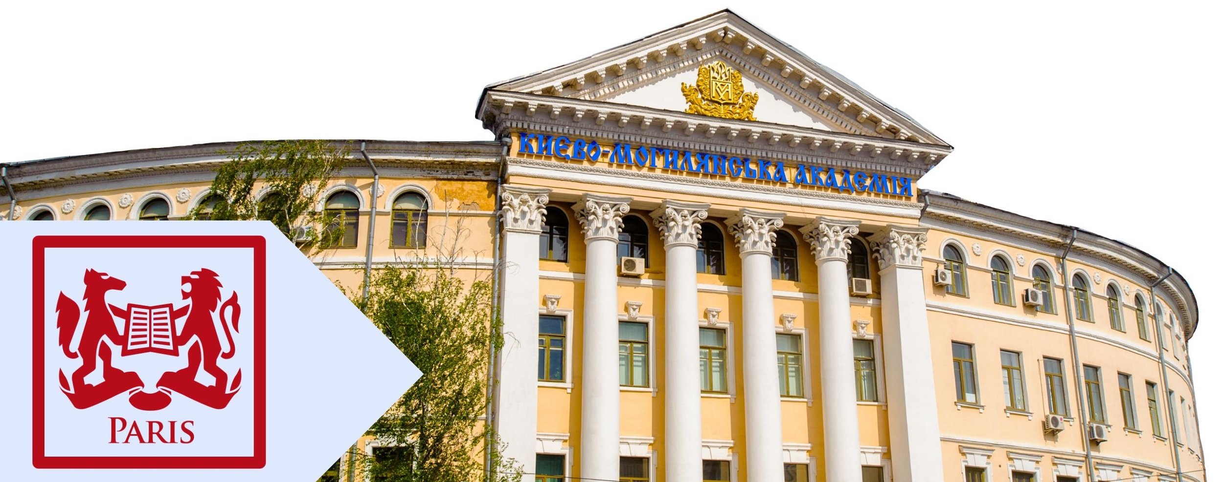 KMA and Paris Institute of Political Studies announce a collaborative ...