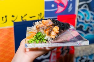 Sushi Guide — Sushi House