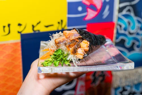 Sushi Guide — Sushi House