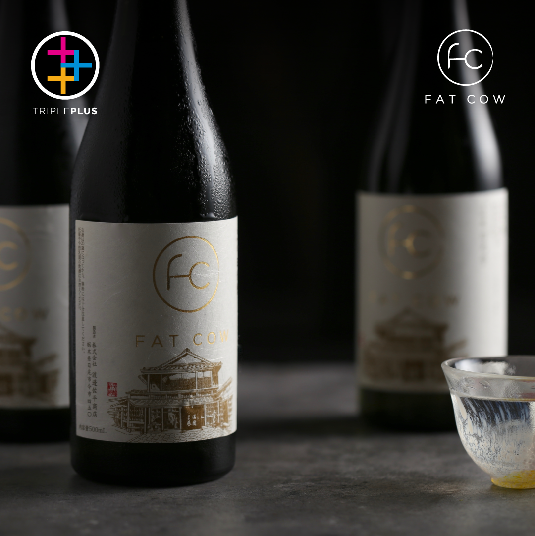 Explore Rewards — TriplePlus