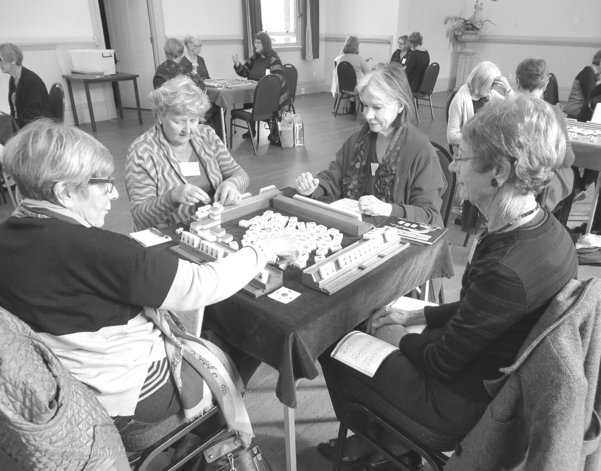 About Us — the village square trust