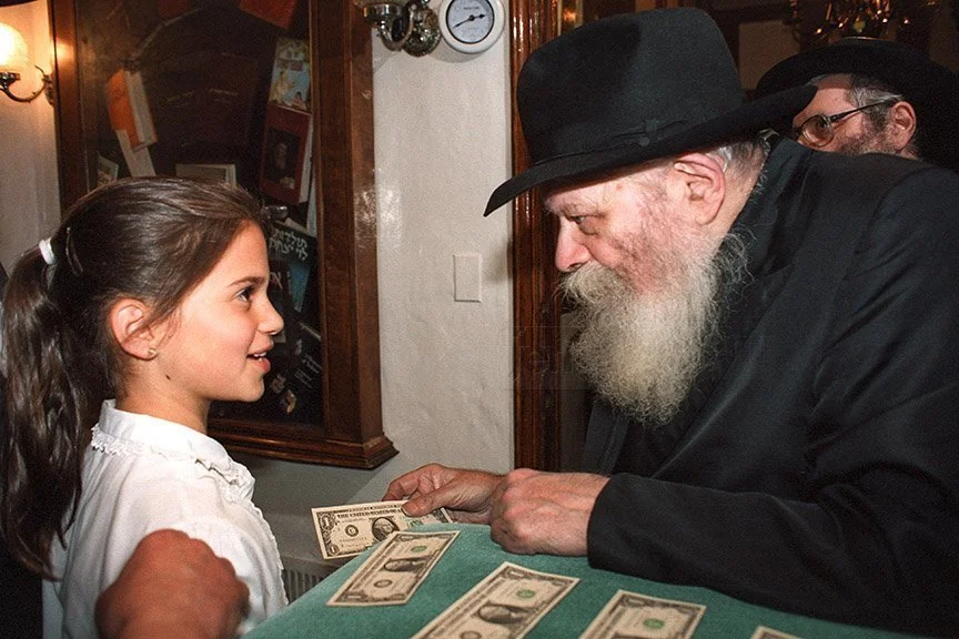 You Are Important — Torah in Ten