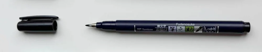 How to Choose the Best Calligraphy Pen