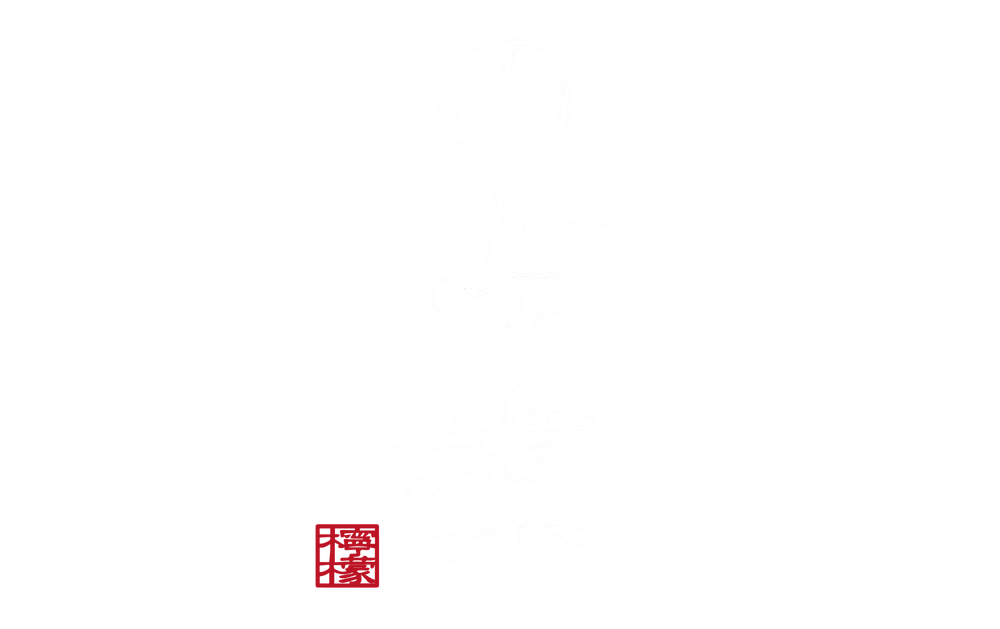 Nobuki