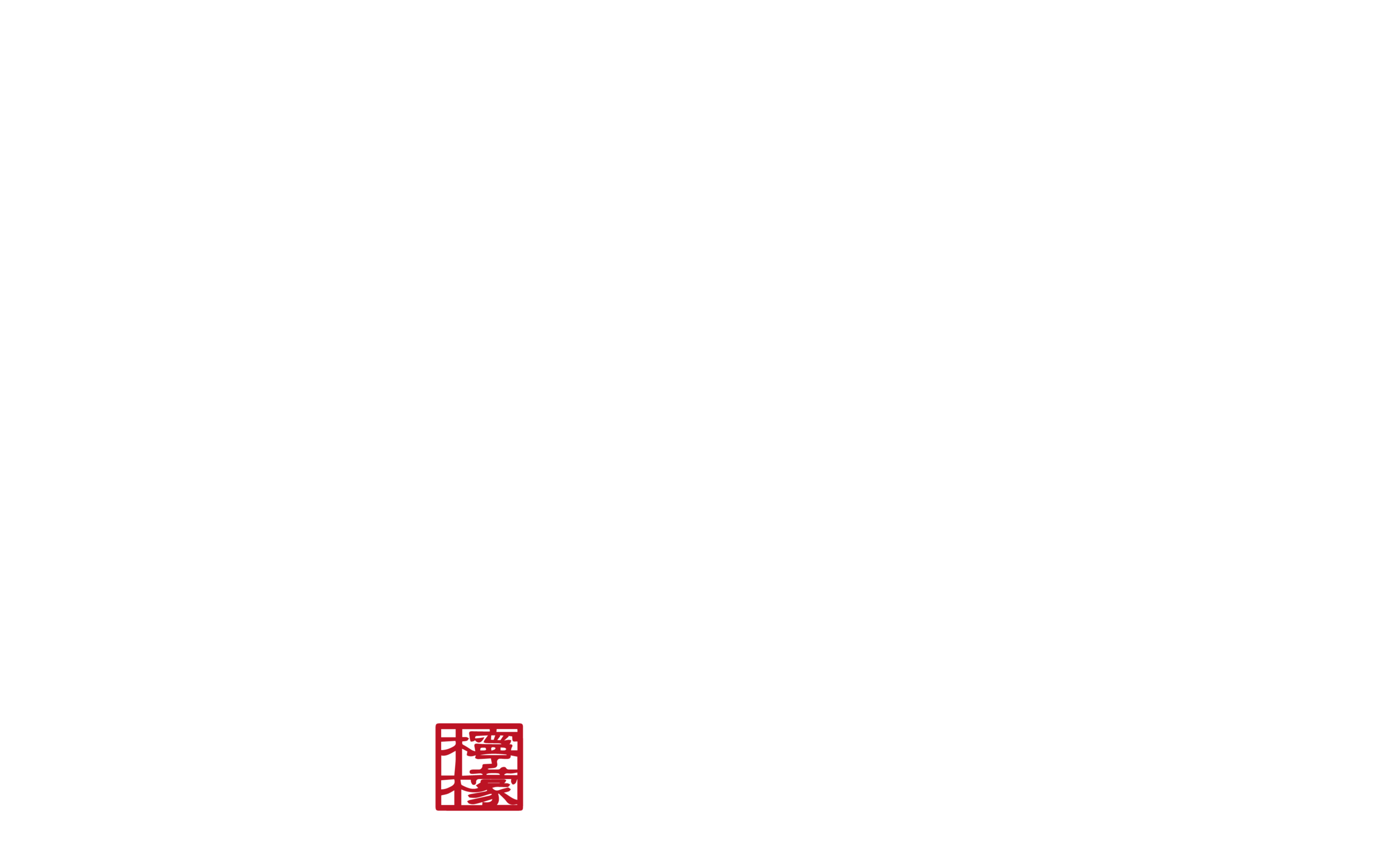 Nobuki
