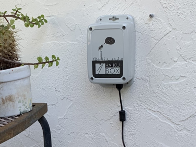 HAIKUBOX