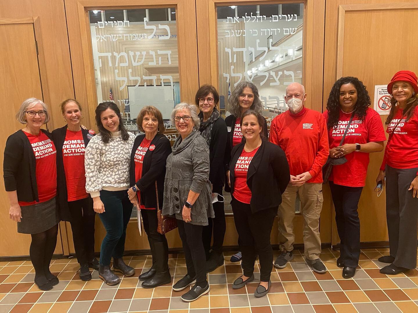 Beth Sholom Synagogue