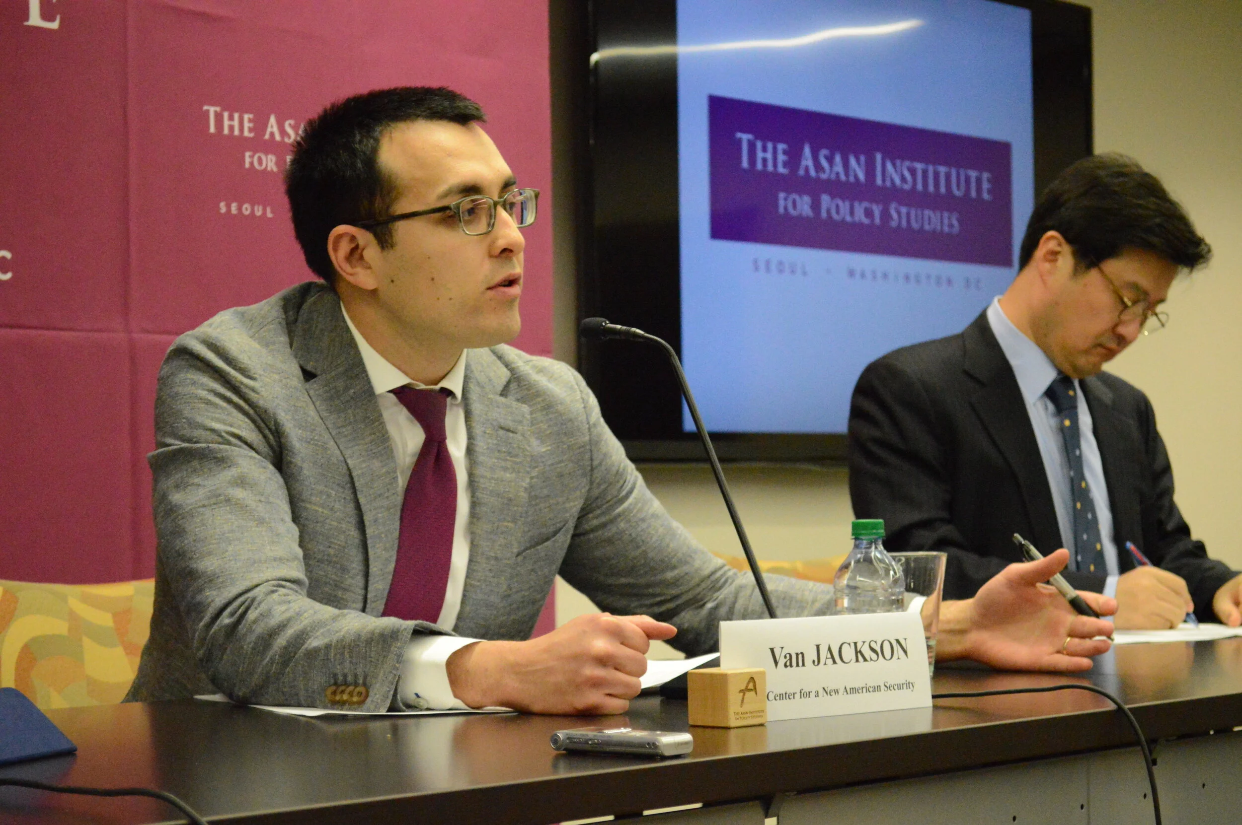 Biography — Van Jackson, PhD