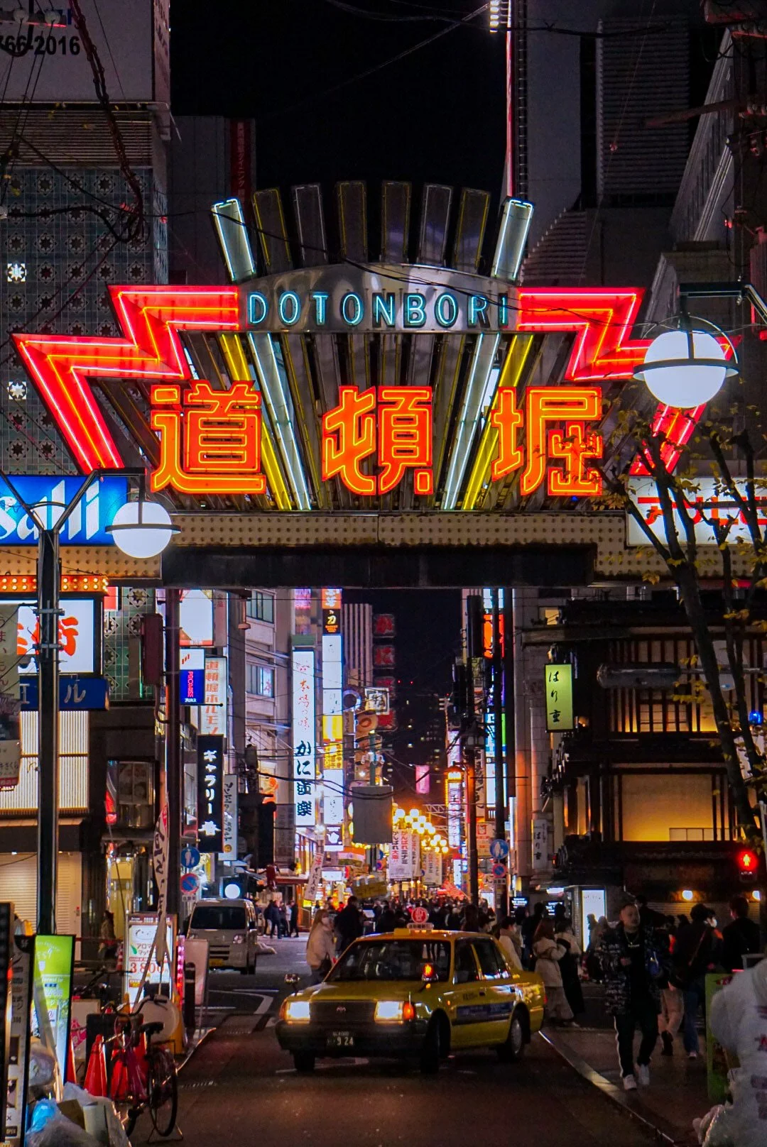 Dotonbori — Shelby Abroad