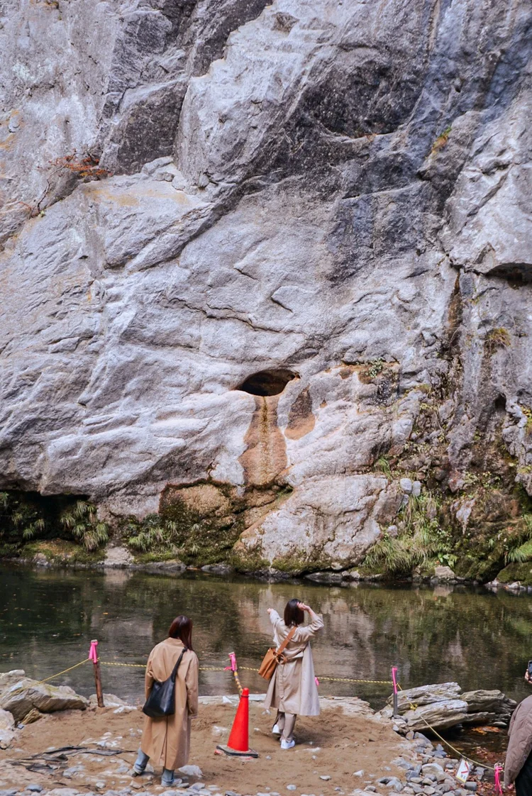 Geibikei Gorge & Yugendo Cave — Shelby Abroad