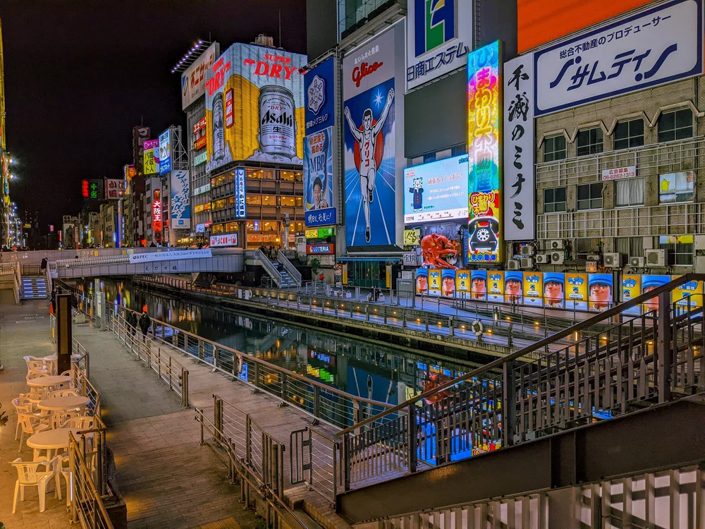 Dotonbori — Shelby Abroad