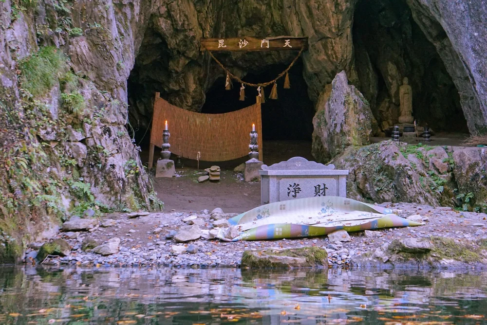 Geibikei Gorge & Yugendo Cave — Shelby Abroad
